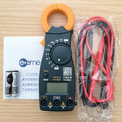 中国仪通伊万数字钳形表VC3266L+/VC3266A/B/C/D 万用表 电流表