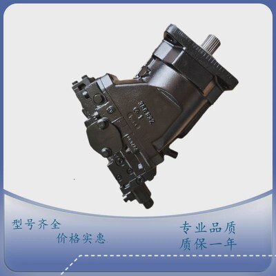 萨奥丹佛斯液压泵90M055NC0N8N06C6W00NNN0000E6压路机柱塞油泵