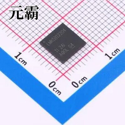 LMK5B12204RGZT 时钟消抖 VQFN-48(7x7)