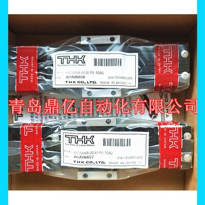 THK 滚动智能模组 KR4610A KR4620A KR4610B KR4620B 带防尘盖
