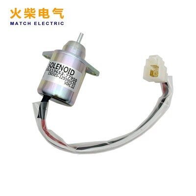 1503ES-12S5SUC5S熄火电磁阀119653-77950 119285-77950适用洋马