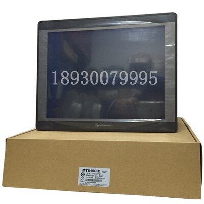 MT8121ie威纶通Weinview/威纶12.1寸触摸屏威纶人机界面