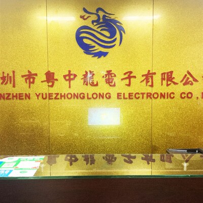 CONFIDENTIAL散新 粤中龙 可直拍  一站式配单!