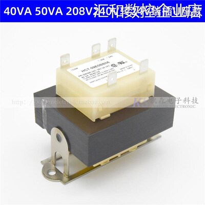 *40VA50VA208V240V转209D0BB06ULCSA变压器4VHCT-09E0BB06HCT-40V