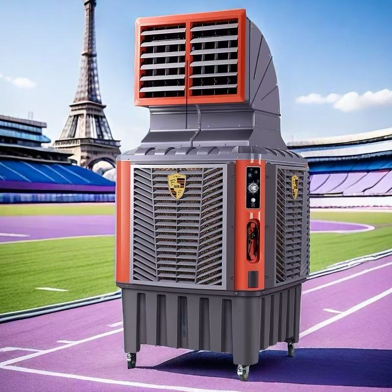 移动工业冷风机加水制冷车间厂房养殖冷风扇蒸发式商用空调扇