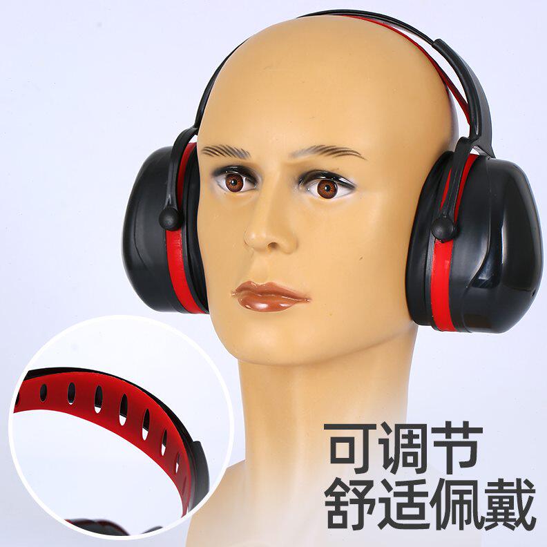 甄选厂家现货隔音耳罩防护耳罩防噪音头戴式降噪声睡眠学习保护耳