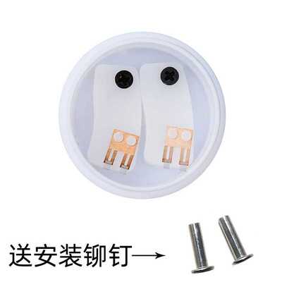 适用于宝马e66转向角传感器接触刷碳刷7系E65 E60 730 740带底座