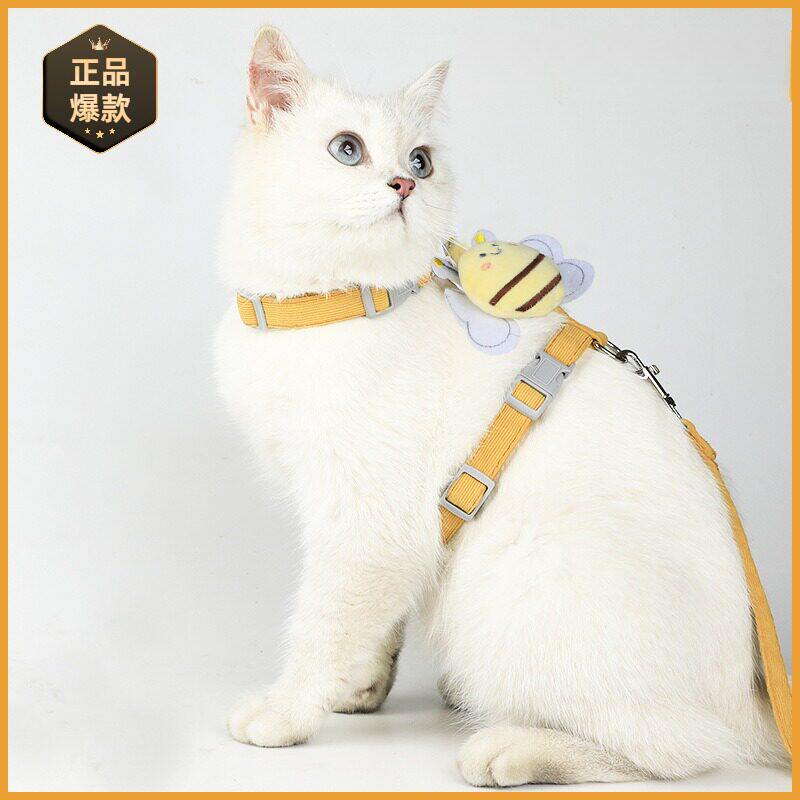 猫咪牵引绳防挣脱外出专用宠物兔子背心遛猫宠物专用小型犬牵引绳