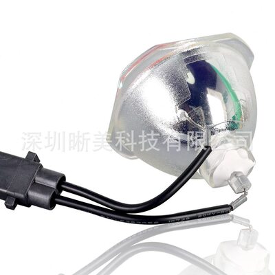 甄选UHE200W E19.6 rojector Lamp Bulb for ELPLP78 ELP87 ELP88
