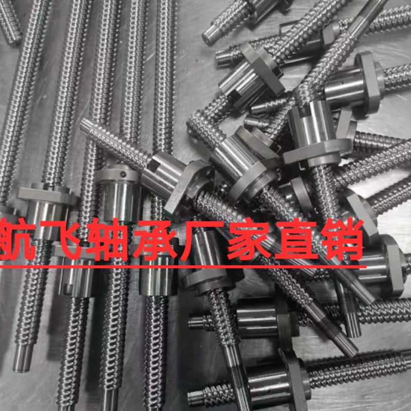 #光轴导轨滑块# 自动化设备木工设备传动设备轻工业设备