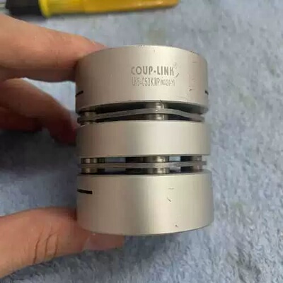 议价COUP-LINK卡普菱 LK5-C50KWP 联轴器非标价