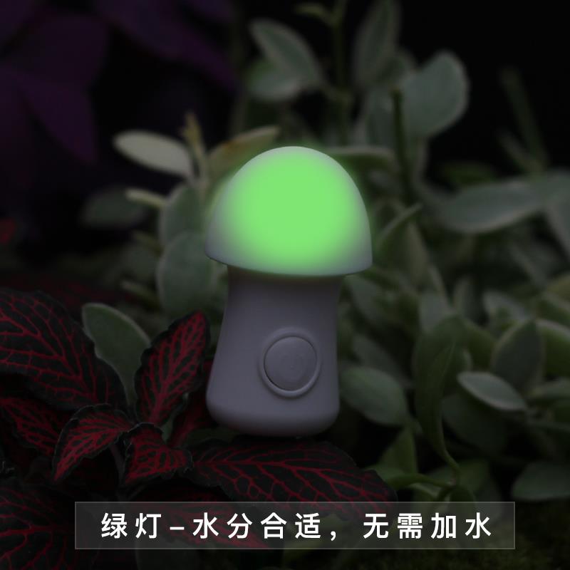 智能园艺工具植物缺水提醒仪懒人家用土壤湿度检测仪绿植水分检测