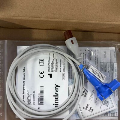 适用mindray迈瑞N19监护仪配件PiCCO注射液温度探头电缆PC80105