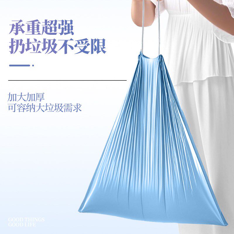 厨房特大号垃圾袋加厚家用手提式2025新款超厚专用特厚塑料袋抽绳