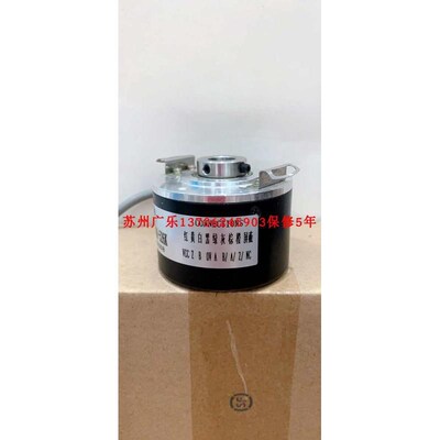 G58H12-2048-6-L-5-G  ISA5208-001G-500BZ1-24FT-S01 编码器