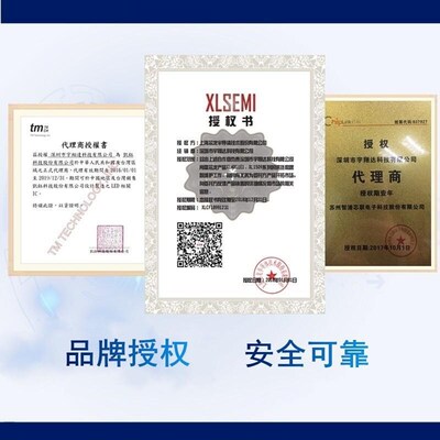 现货供应  THS3092D THS3092 SOP8 运算放大器