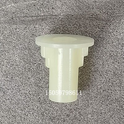 利雅路燃烧机联轴器轴头PRESSGW 1G 2G 3G用马达油泵连接轴塑料头