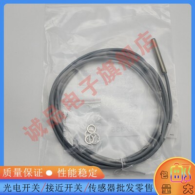 电感式 接近开关 PM08-02NBSE/02PSE/02PBSE/01N-P/01NB-P 传感器