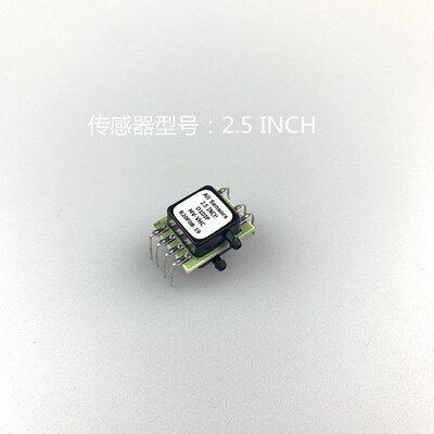 定制鸟牌VELA维拉主板2.5PSI 2.5INCH流量压力传感器D1DIP-MV-VHC