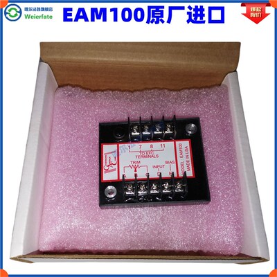 GAC介面卡,EAM100,EAM-100,并机柜界面卡,发电机界面卡