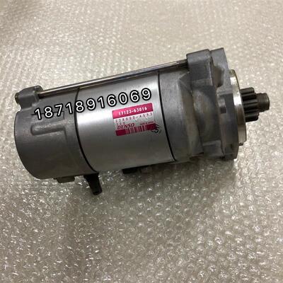 久保田U30 KX161 155挖掘机V2403 D1703发动机起动机马达全新配件