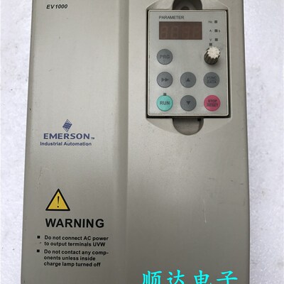 艾默生变频b器EV10004T0037G 37KW 380V 测试包好 实拍现货