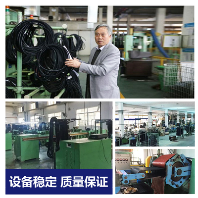 三角带A型A1750Li A1850 A1900 A2100 A2200 A2300 A2400 A2600li