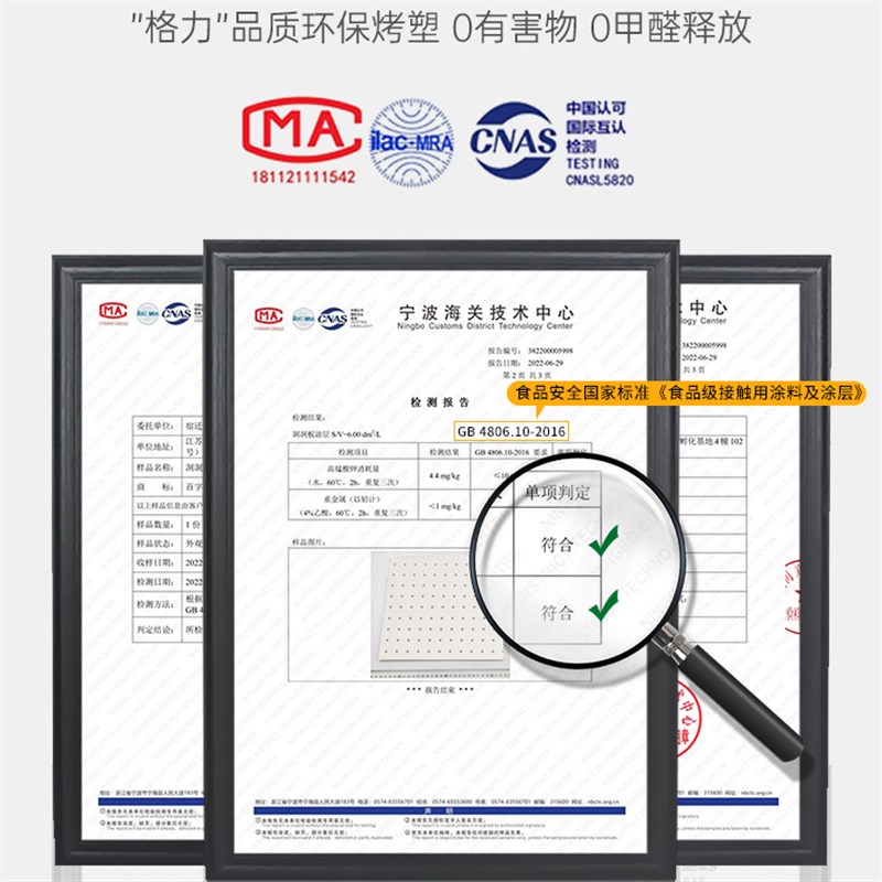 洞洞板配件装饰挂钩圆孔专用置物架墙上免打孔书桌面收纳磁吸贴