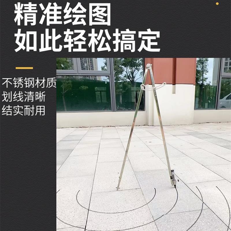 巧致工业级圆规画规不锈钢大园规专业划线器特大号划规装修绘图