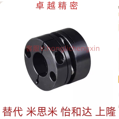 DBJ36联轴器D65-d25-e25/06/26 16/D87/d15/14/18/19/20/22/30/35