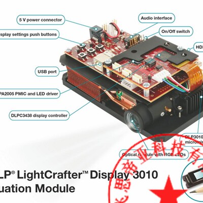 投影开发板DLPDLCR3010EVM DLP LightCrafter Dis 3010 EVM-