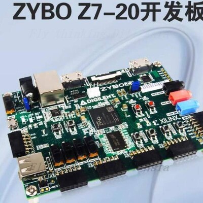 现货 410-351-20 ZYBO Z7-20 + SDSoC voucher FPGA开发板XC7Z020