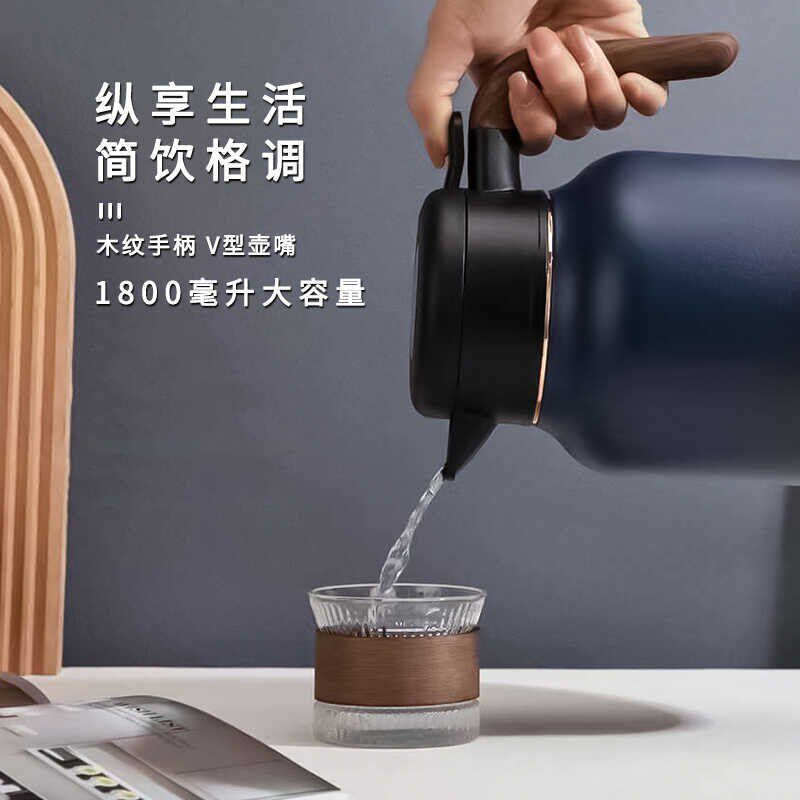 金力大容量保温壶家用茶水分离泡茶壶304不锈钢露营餐饮用暖水壶