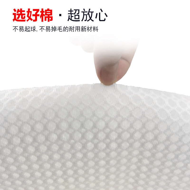 鱼缸过滤棉 蜂孔过滤材料高净化密度净水魔毯过滤棉滤布毛毯滤材