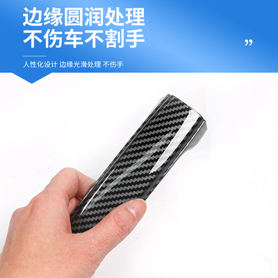 适用于03-09款老霸道车门拉手亮条 普拉多车门门碗lc120装饰改装