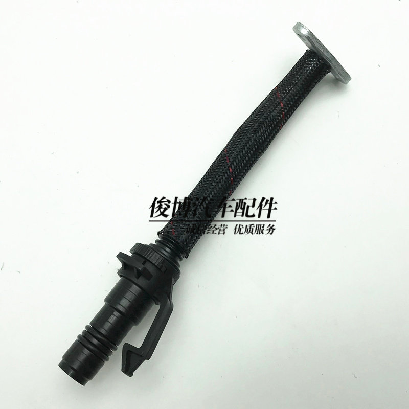 适用于昂科拉1.4T涡轮冷却液进出水管油管涡轮增压器机油冷却水管