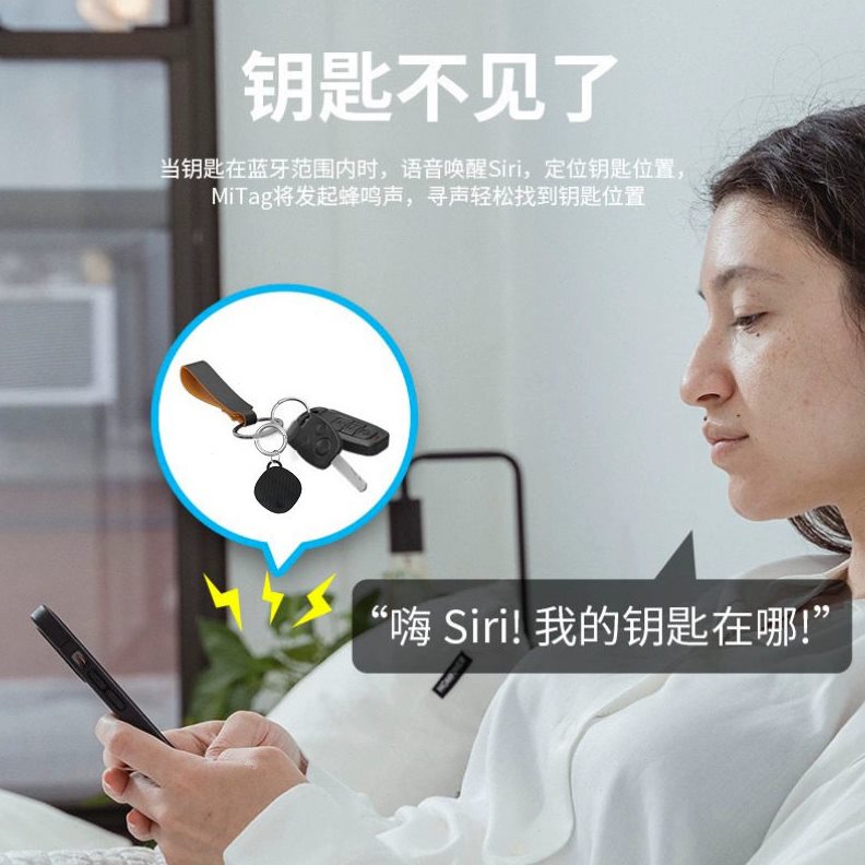 甄选宠物定位器防丢器老人小孩定位神器手机追踪神器免配卡防丢追