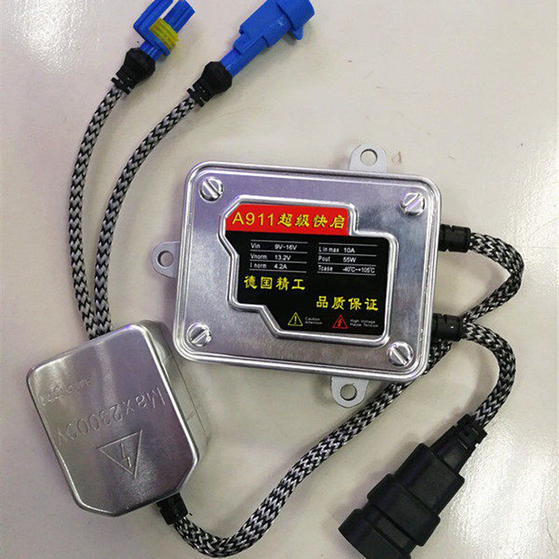 透镜灯泡HID氙气灯泡直流交流一秒快启安定器35W-55W