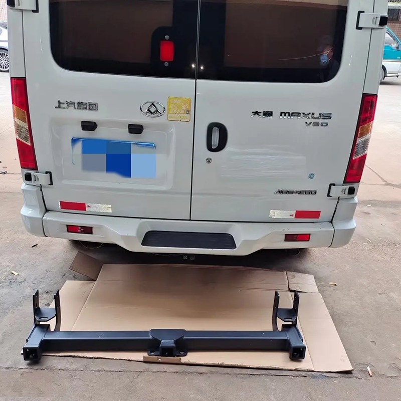 上汽大通V80V90拖车钩T60T70G10拖车钩房车改装三口拖车杠背挂架