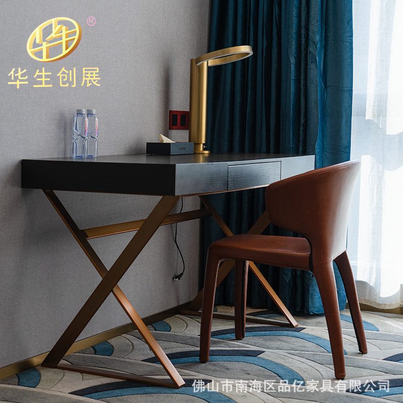 甄选厂家酒店客房成套家具衣柜沙发圆桌椅子现简约床柜子床头柜