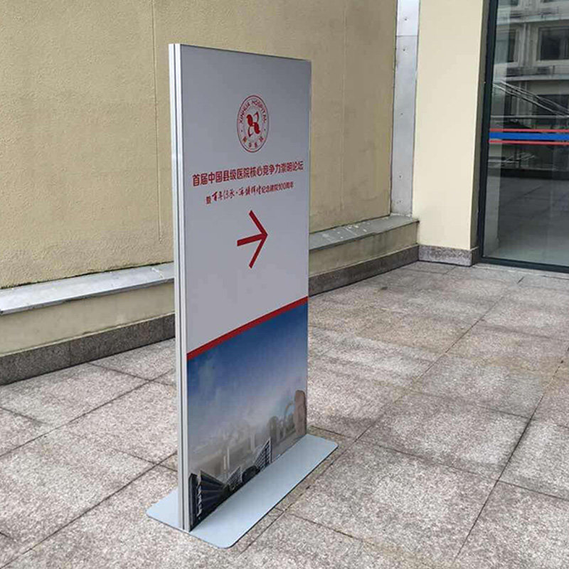 丽屏展示架门型展架KT板架铝合金广告展示架立牌 快展展架海报架