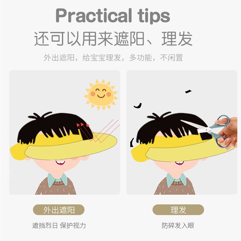 宝宝洗头神器儿童洗发帽防水护耳洗澡帽可爱鸭子小孩挡水帽浴帽