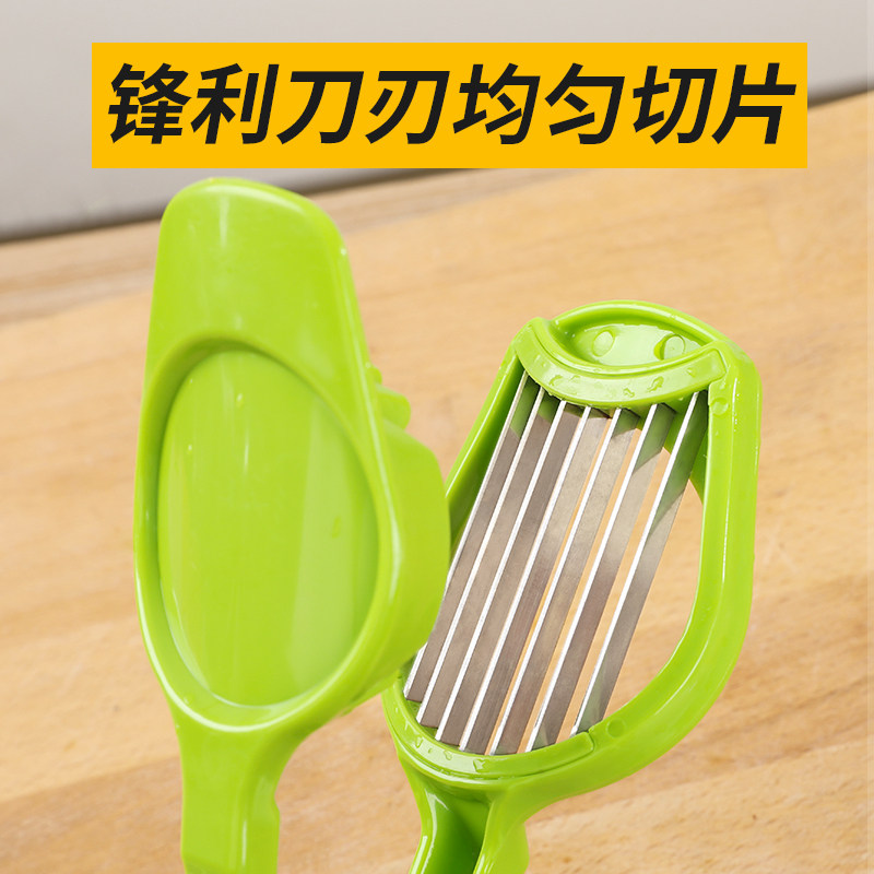 红枣切片器多功能香菇山楂草莓切片器水果分割分离器家用厨房工具