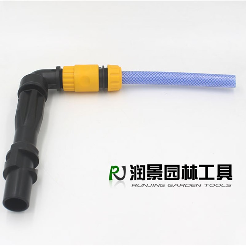 绿化取水地插 取水阀插杆三件套 6分弯杆灌溉套装 浇花插杆 钥匙
