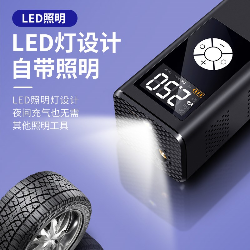 车载应急包汽车用工具箱车内消防灭火器随车辆救援装备急救包套装