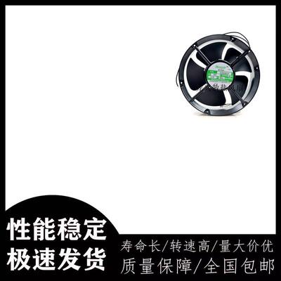 全新 Maxair/BT轴流风机交流散热风扇 20060B3H 20CM 20060 380V