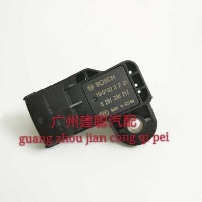 适用于彪虎150进气压力传感器 PGO150节气门压力传感器 彪虎配件