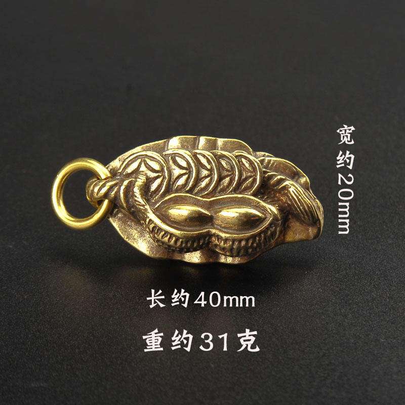 手工一夜生财纯黄铜钥匙扣复古叶子花生聚财挂件饰品创意礼品礼物