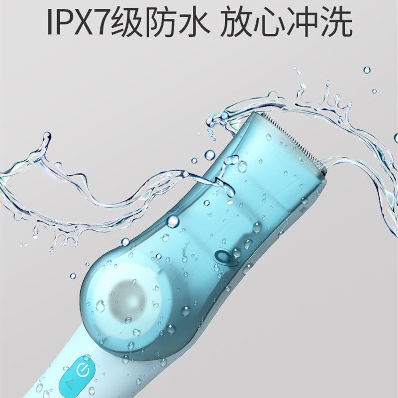 如山婴儿理发器超静音吸发家用儿童宝宝新生儿剃发神器