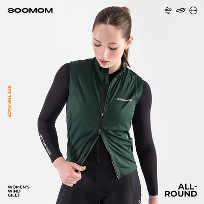 SOOMOM - ALLROUND 女士轻量公路车行骑防风马甲 LT